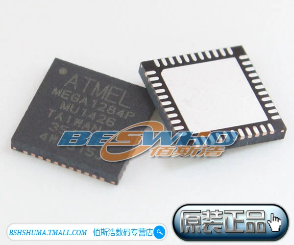 ATMEGA1284P MU ATmega1284P 20MHz 128KB QFN44 quality assurance|quality assurance consultant ...