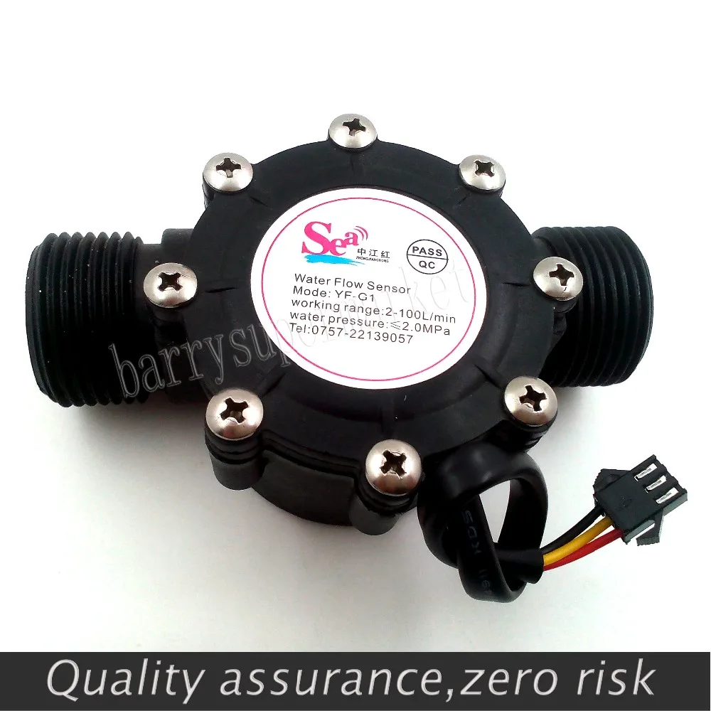 Water Pipe Flow Meter Sensor Counter Indicator Hall Water Heater ...