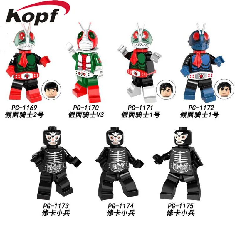 PG1169 PG1170 PG1171 PG1172 PG1173 PG1174 PG1175 Single Sale Building ...