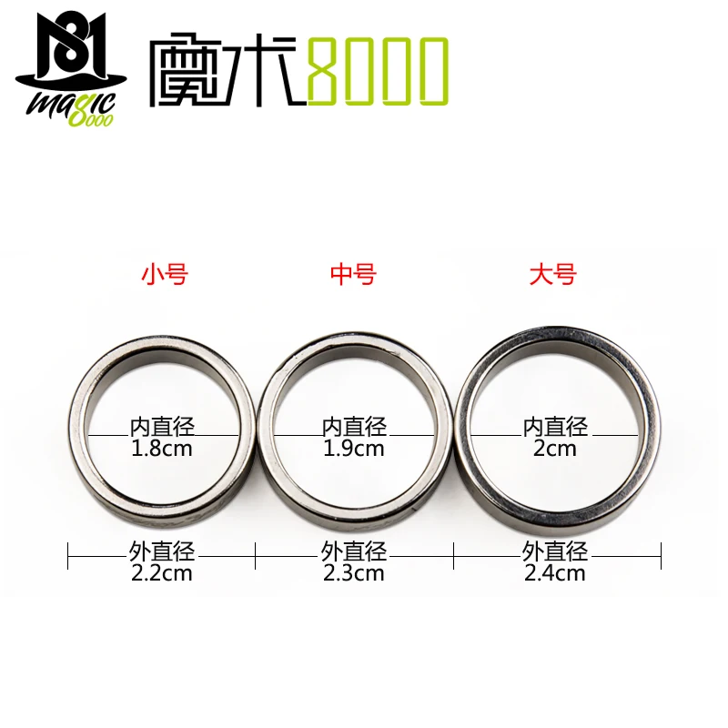Strong Magnetic Magic Ring magnet ring coin magic tricks Finger ...