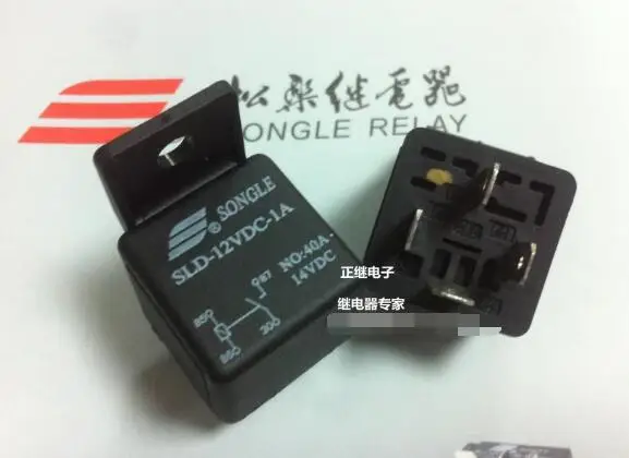 Relay-SLD-12VDC-1A-4-pin-insert-40A.jpg
