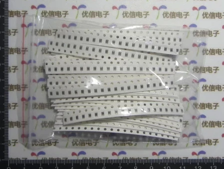 0805 0805c
