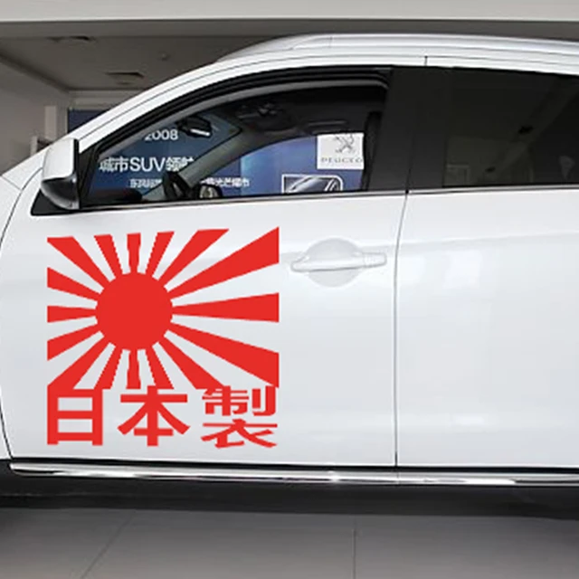 2X 2018 hot car styling JAPAN MADE Japanese Funny Car Sticker For Cars ...
