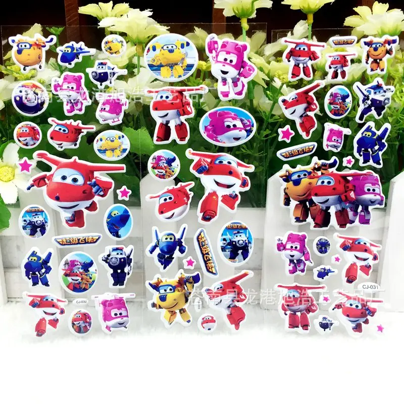 3D Cartoon Bubble Stickers Super Wings Pattern Sticker Classic Toys ...