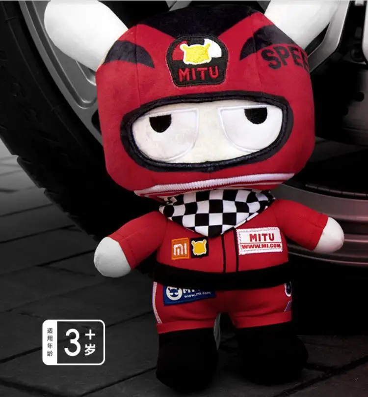 Mitu Piloto, el nuevo peluche de la mascota de Xiaomi