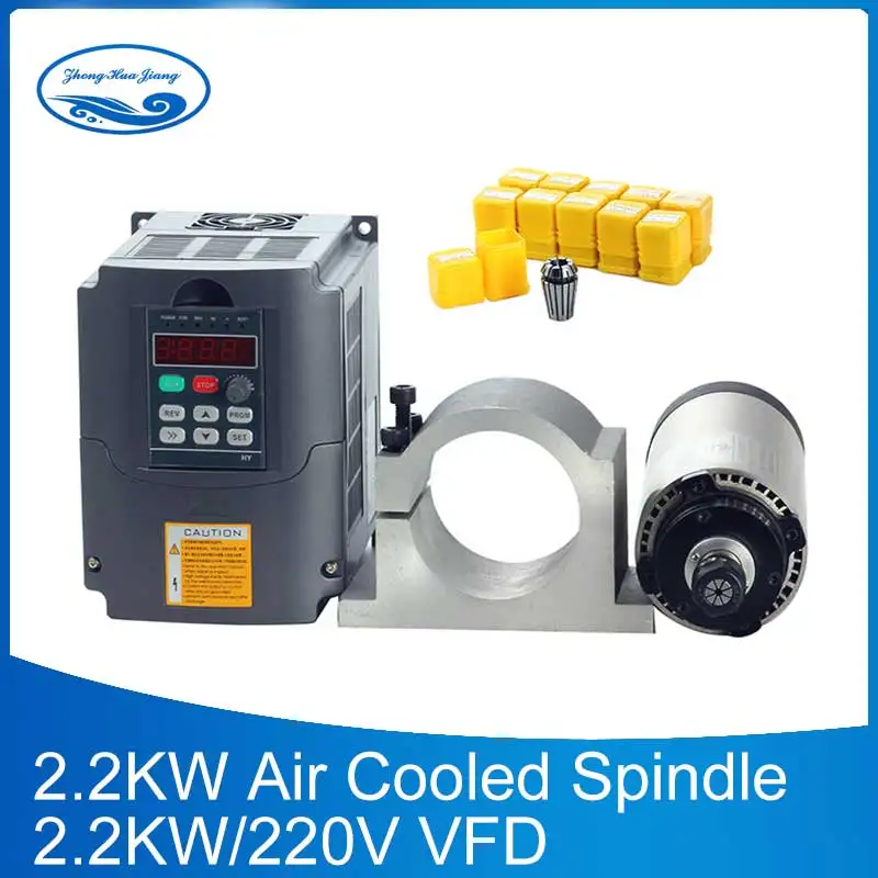 2.2kw Air Cooled Spindle Kit 80mm 2.2kw Electric Spindle Motor + 2.2kw ...