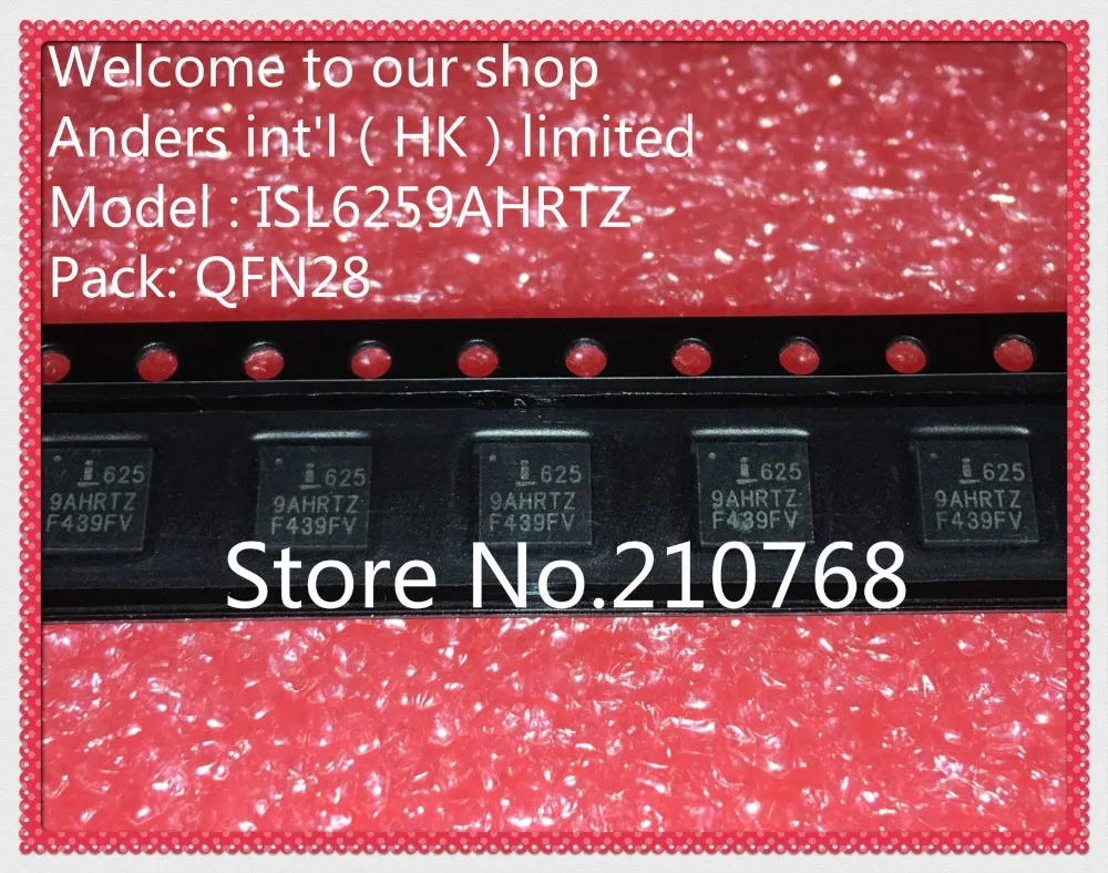 100% New Original Isl6259ahrtz Isl6259ahrt Isl6259 Qfn32 - Integrated ...