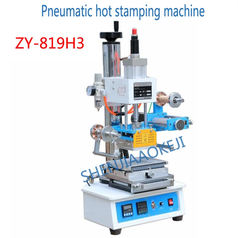 ZY 819H3 Pneumatic hot bronzing machine Fine tuning workbench High ...