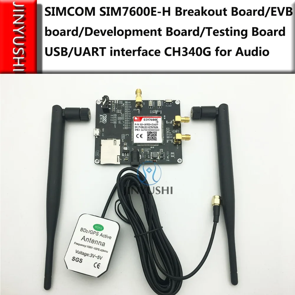 SIM7600E-H-SIM7600A-H-SIM7600SA-H-SIM7600JC-H-Breakout-Board-EVB-board ...