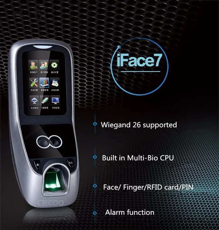 Iface7 ZK software de reconocimiento Facial y de la huella digital de ...