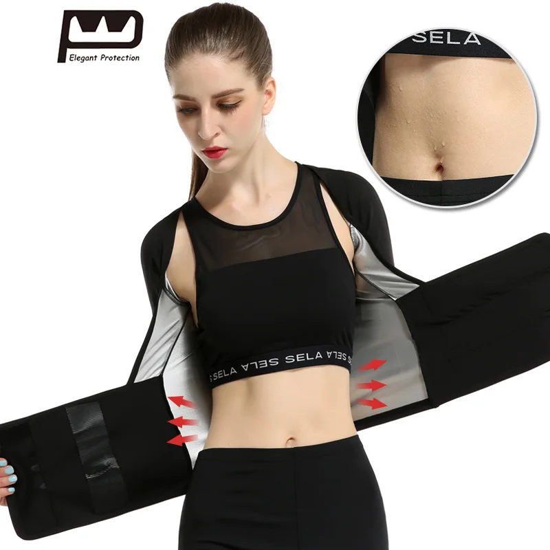 New Black Technology Women's Slimming Top Excessive Sweating Stylish ...