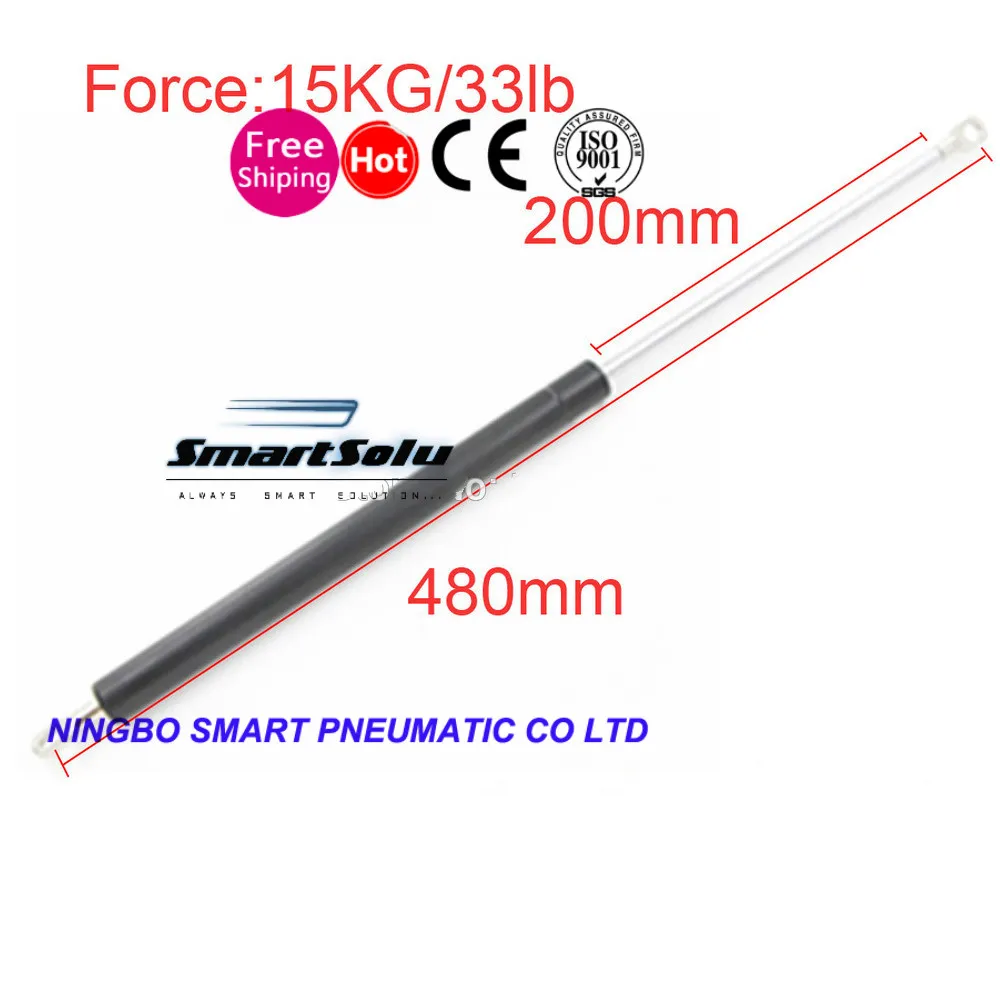 Free Shipping 2pcs Auto Gas Spring Strut Damper Gas Strut Shock Lift