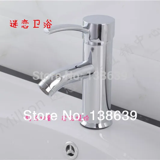 Free Shipping! 2016 new Single Handle bathroom Basin sink faucet .hot ...