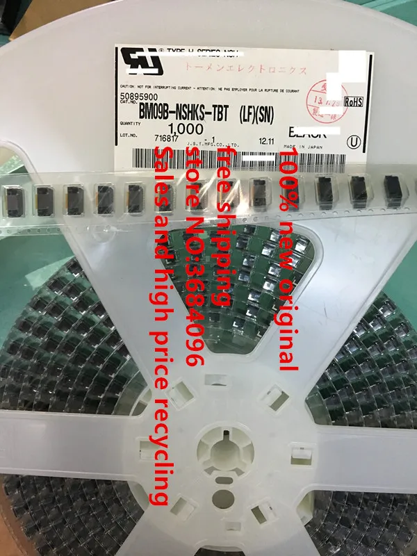 BM09B NSHKS TBT (LF) (SN) PIN9 1000 แผ่นใหม่จัดส่งฟรี 10 ชิ้น 1000 ชิ้น ...