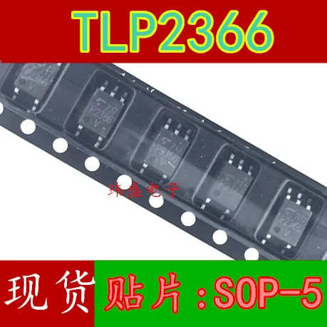 New-original-P2366-optocoupler-logic-output-TLP2366-SOP-5-chip.jpg