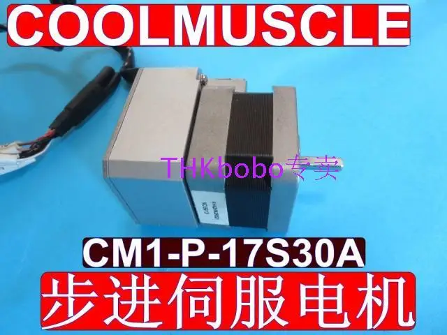 COOL MUSCLE stepping servo motor CM1 P 17S30A comes encoder drive ...