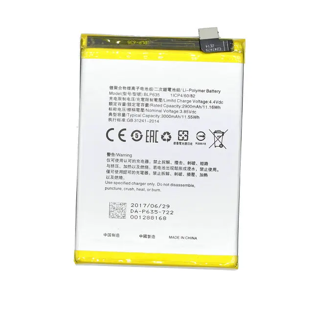 1x-BLP635-BLP-635-3000mAh-11-55Wh-Replacement-Battery-For-OPPO-R11 ...