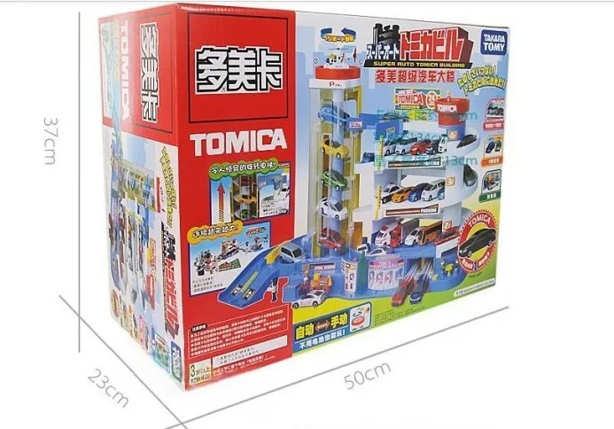 Online Buy Wholesale tomica tomy cars from China tomica tomy cars ...