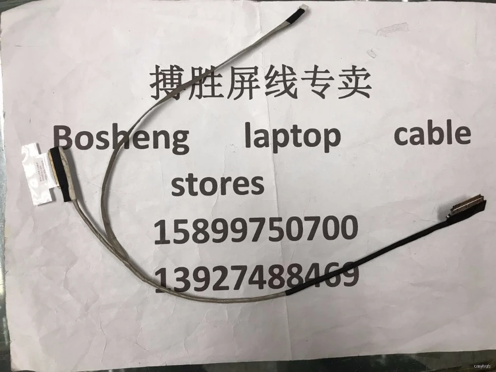 C C L LED Cr Ta M800 M840 M845 DD0BY4LC000 LVDS C - (C L: O): C & A US ...