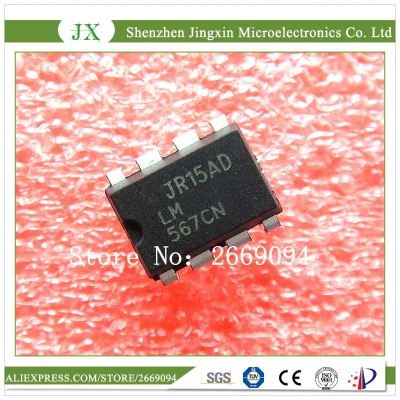 100PCS-LM567CN-DIP8-LM567C-DIP-LM567-new-and-original-IC.jpg