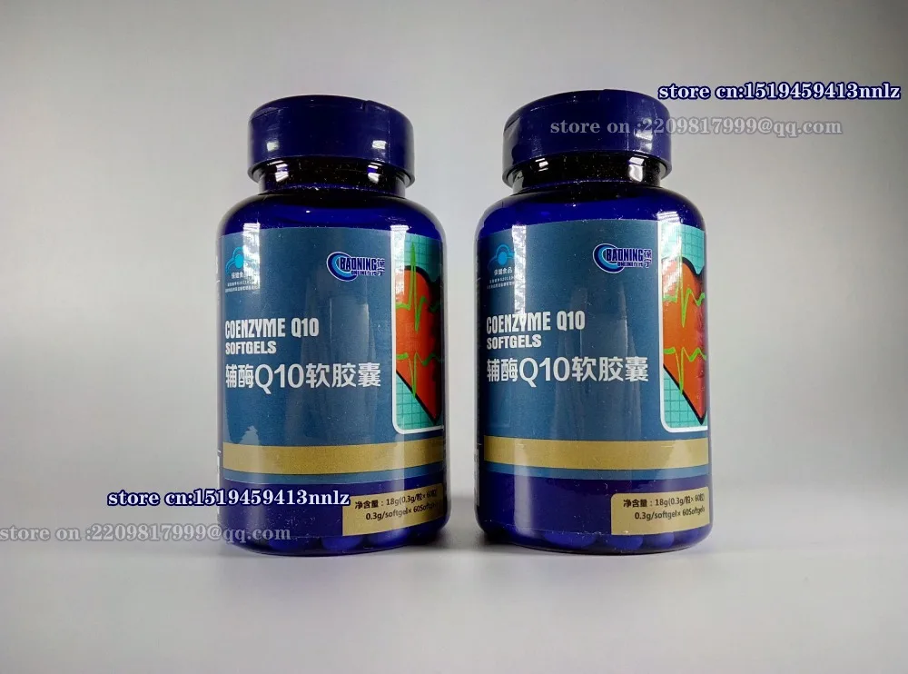 2 bottles/lot coenzyme q10 energy support softgels|coenzyme q10|bottle ...