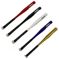 25"/28"/30"/32" Baseball Bat Metal Softball Lightweight Softball Bat ...