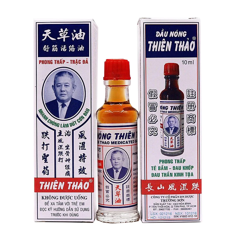 Chinese Herbal Shaolin Analgesic Cream Suitable Rheumatoid Arthritis ...