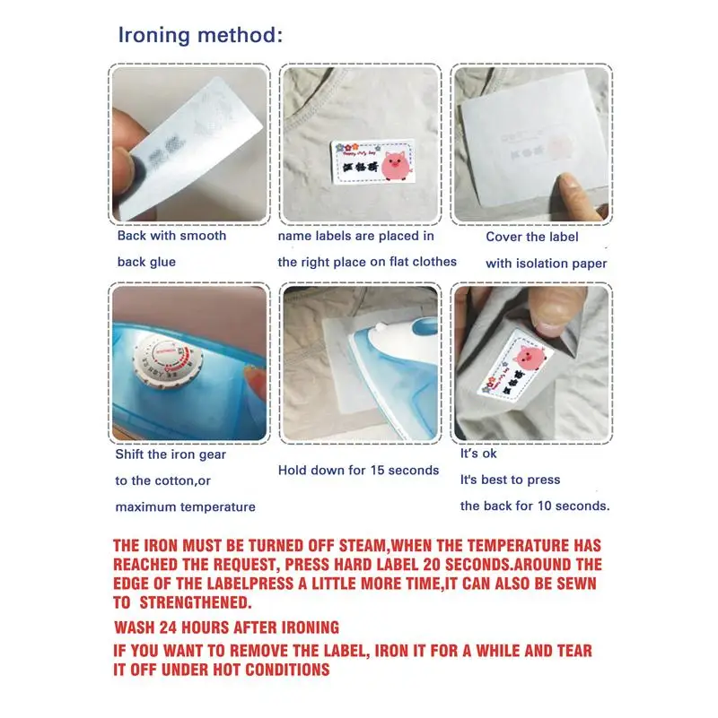 Name Tags For Clothes