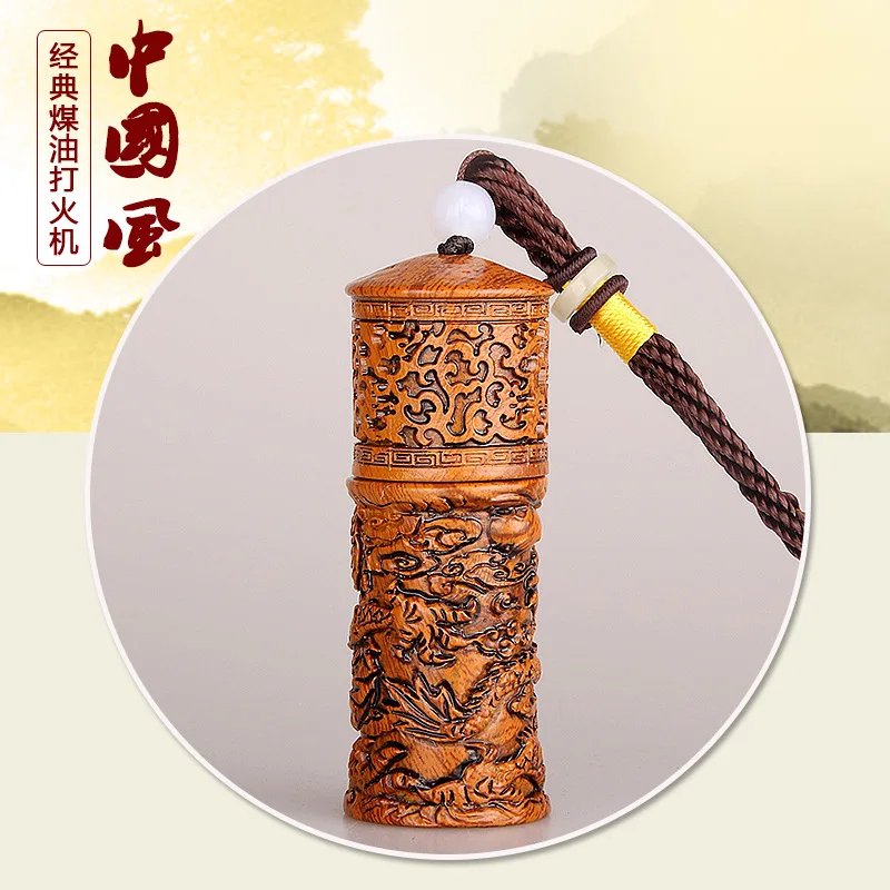 Hot Sale Vintage Old Kerosene Oil Lighter Creative Wooden Shell ...