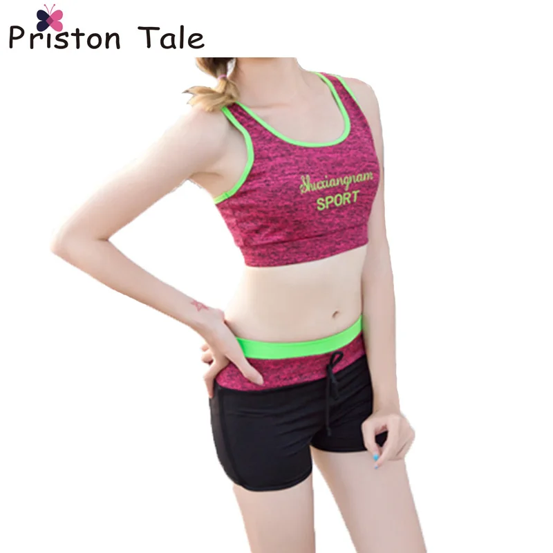 2017 Women Tankinis Sports Swimsuit Swimwear Tankini Bikini Vest Short Set Women Basic Bikinis