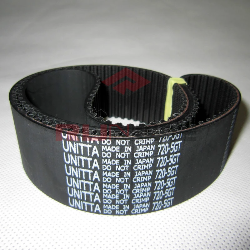 Unitta Belt | canoeracing.org.uk