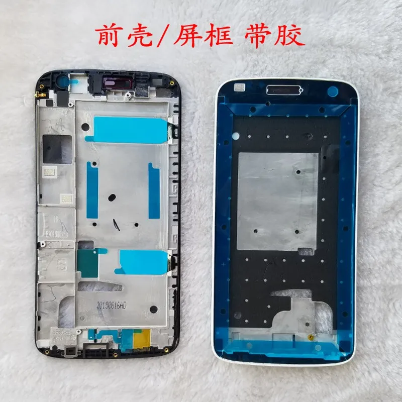 Original High Quality For Huawei G7 Front Bezel Middle Frame Housing ...