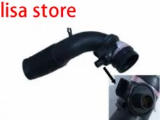 1gd 129 684 A High Quality Air Intake Hose Air Intake Hose - Intake ...