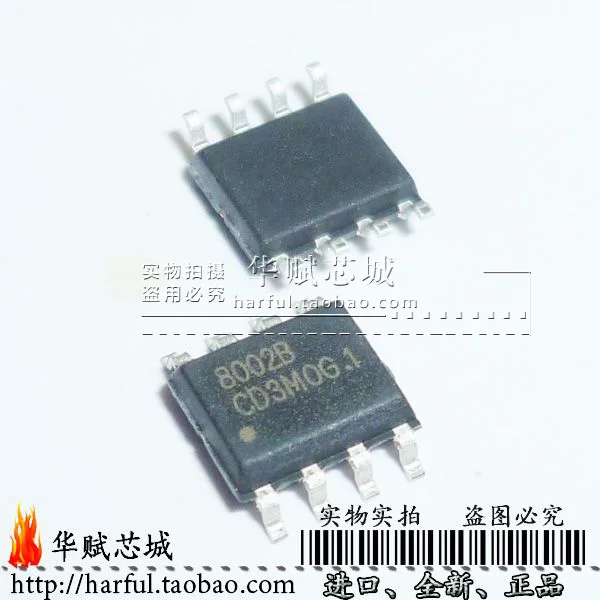 Online Buy Wholesale 8002b ic from China 8002b ic Wholesalers ...