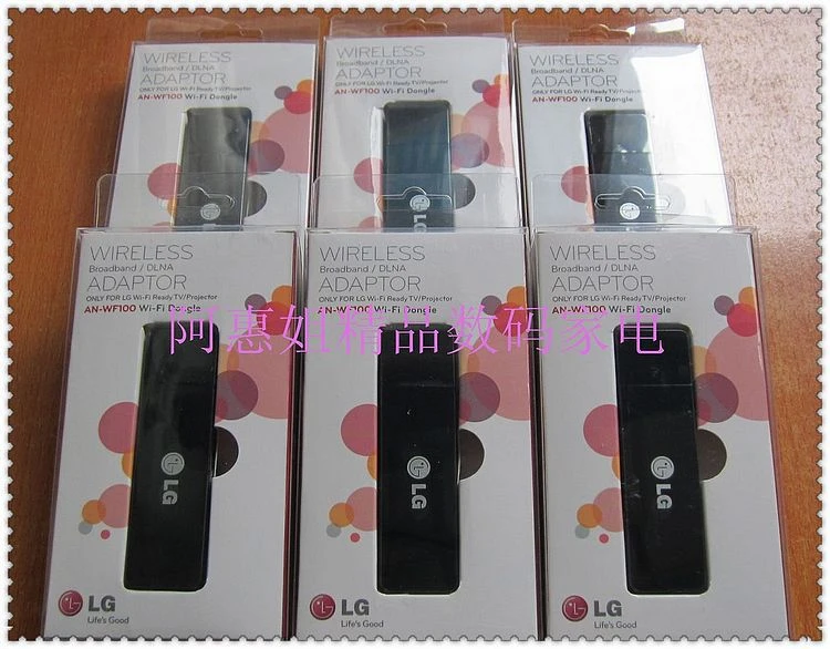 LG AN WF100 USB wireless Wi Fi adapter dongle for LED, LCD, Plasma ...