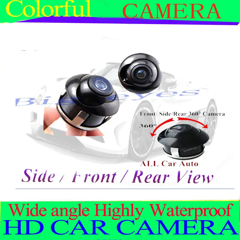HD-CCD-360-Car-Front-Side-Rear-View-Reverse-Camera-Universal-Fit-for ...