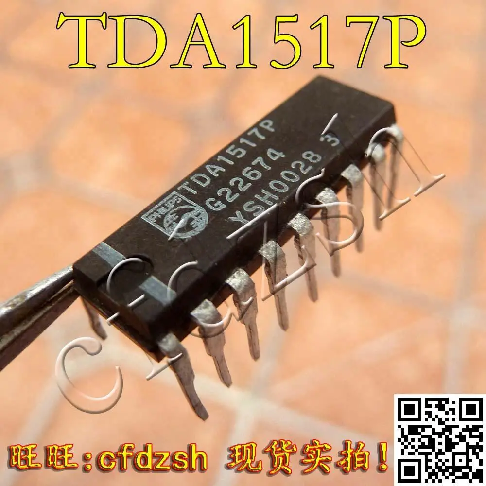 New original TDA1517P YD1517GP UTC1517 sound amplifier CFDZ|amplifier network|amplifier ...