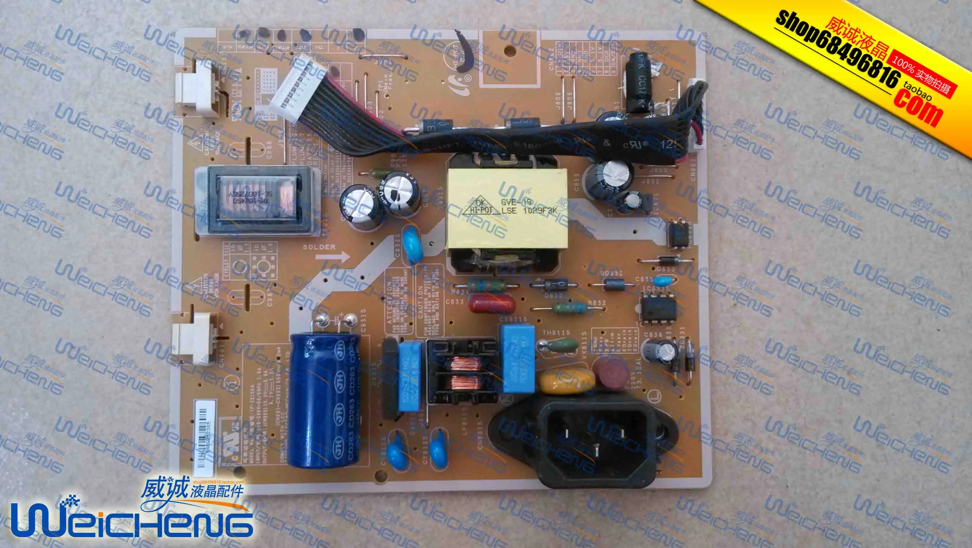 Original for SAMSUNG b1930n ls19puykfmzd pu19ws power board one piece ...