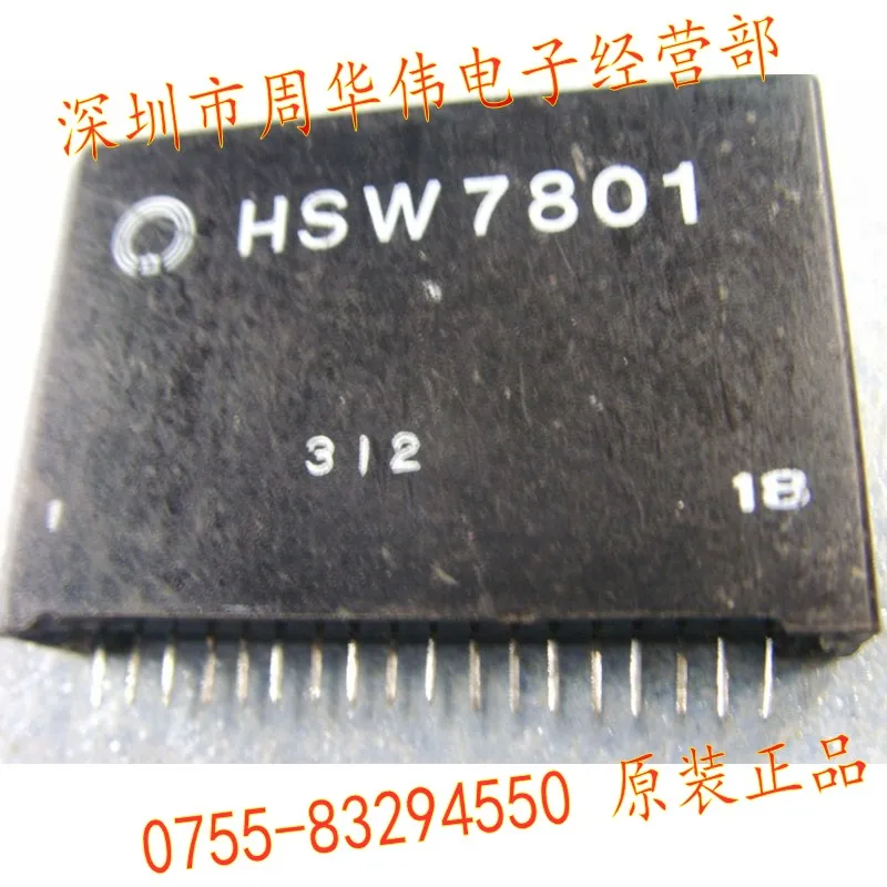 Hsw7801-ht011-hy6800-2sc2443-2sc3213-2sc3703-CR6L-100-CR6L-100S-CR6L ...