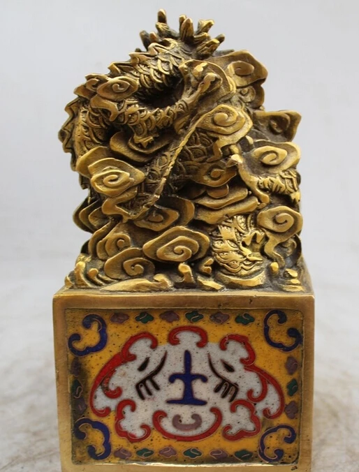 Details about 7" Chinese Cloisonne Enamel Bronze Dynasty Emperor Dragon ...