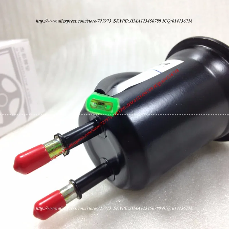 JICOSMOSLU: топливный фильтр для GEELY VISION EMGRAND EC7 EC7-RV GC7 ...