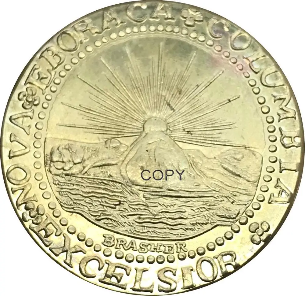 Brasher Doubloon