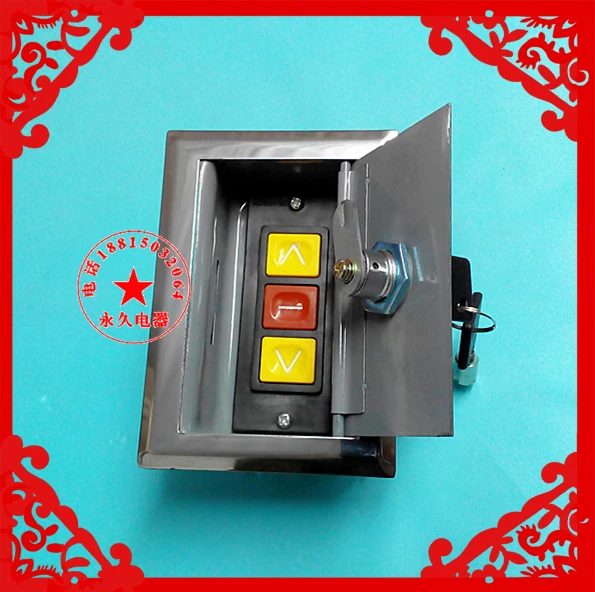 Authentic Shanghai Granville Fire Shutter Switch Concealed Button ...