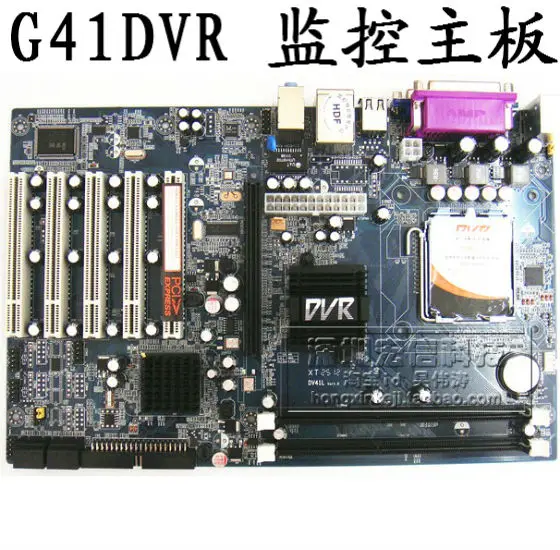 Online Buy Wholesale dvr motherboard from China dvr motherboard ...