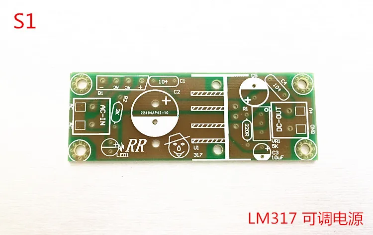 Lm317 Power Supply Design