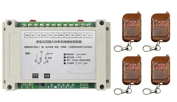 Control Power Timer Switch TM-163 Three Phases 380V Smart Digital ...