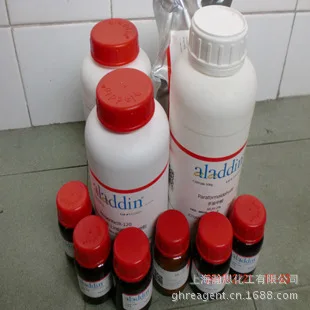 메타 크릴 레이트 99%, 10과 20 PPM mehq 97 63 2 안정제|stabilizer link|stabilized ...