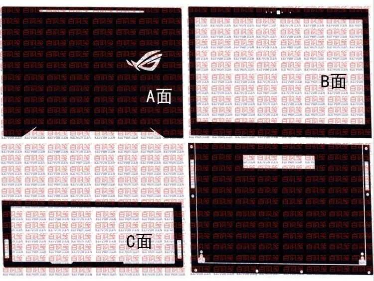 4PCS Skin Stickers Cover Case Film For ASUS ROG Zephyrus GX501VS ...