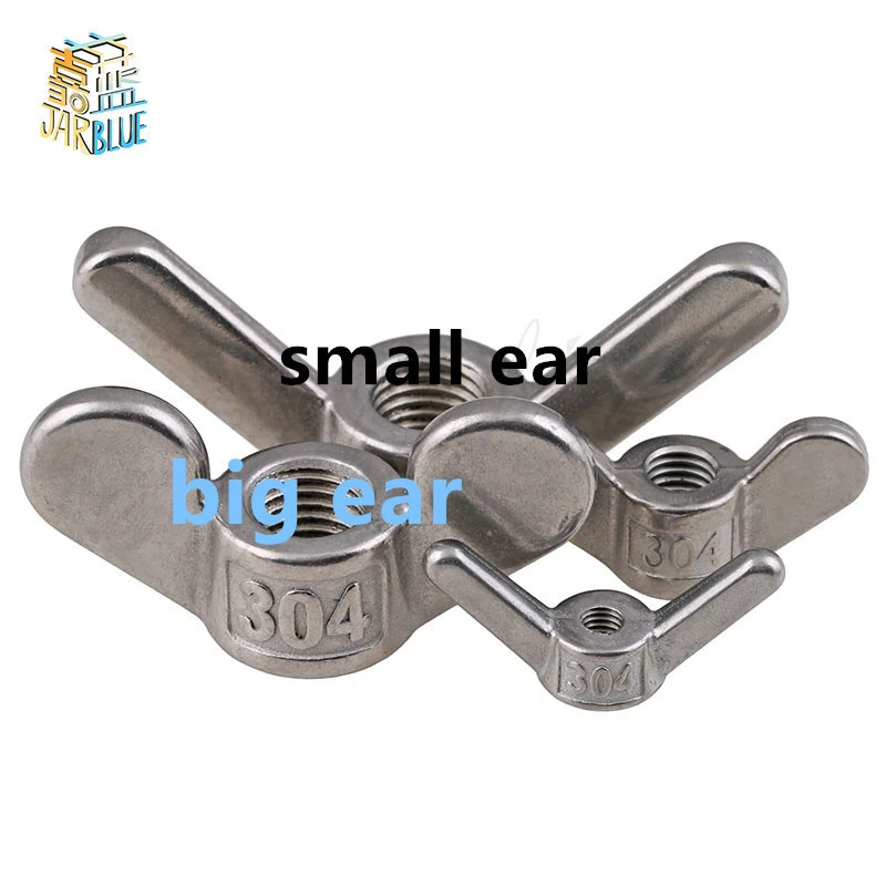 304 Stainless Steel Special-shaped Hand Screw Nut Big Ear Butterfly ...