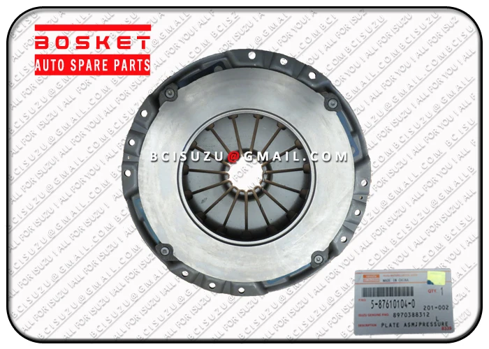 5876101100 5-87610110-0 Isuzu Bvp Brand Clutch Release Bearing ...